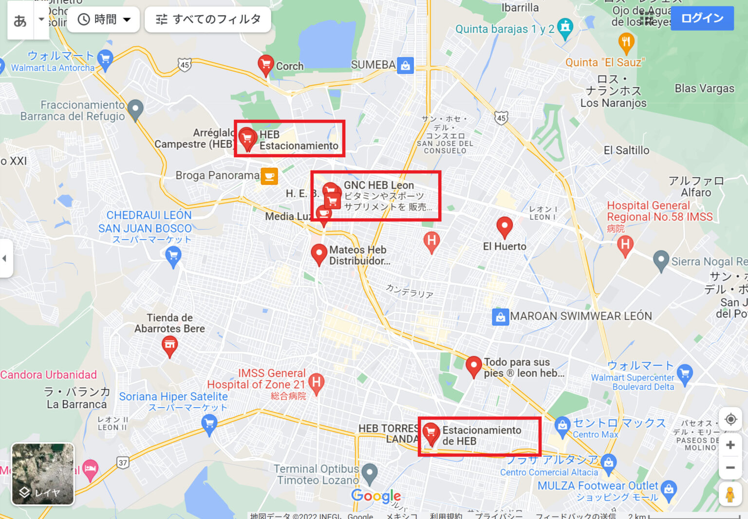 メキシコ・レオンでお買い物！スーパーマーケットやショッピングモール6件 - メキシコ駐在ライフ「Gracias」でいこう