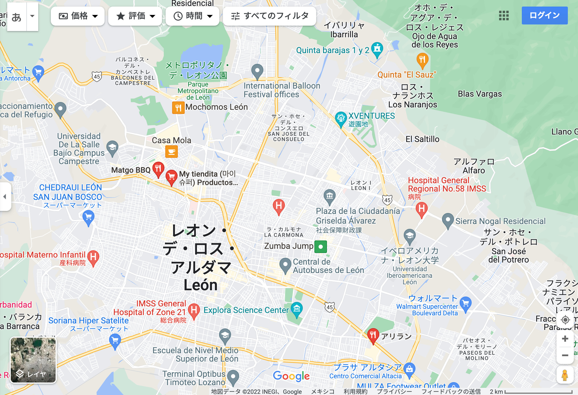 メキシコ・レオンの焼肉屋さん！韓国系焼肉屋さん、MatgoへGo! - メキシコ駐在ライフ「Gracias」でいこう